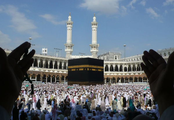 Omra Voyages : Votre agence de référence pour un pèlerinage à La Mecque ...